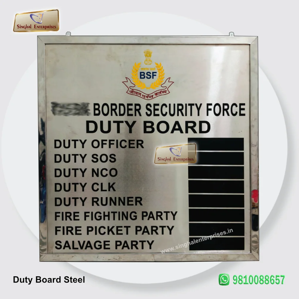 Duty Board Brass / Steel - Army Training Store, Musketry Stores Supplier # 9810088657