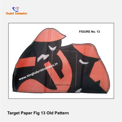 Target Paper Fig 13 Old Pattern : Singhal Enterprises: Cell : 9810088657