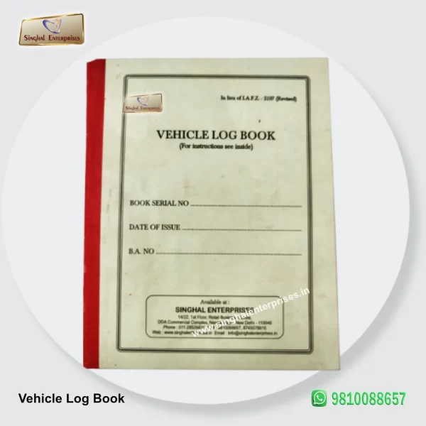 Vehicle Log Book - Army Training Store, Musketry Stores Supplier