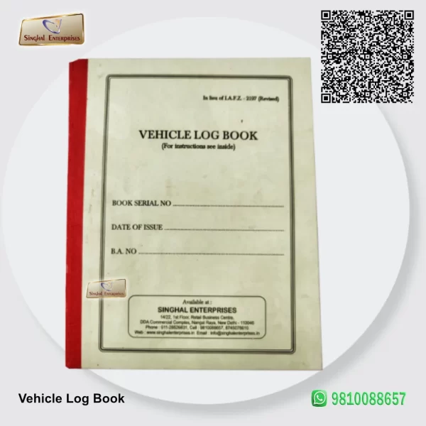 Vehicle Log Book - Army Training Store, Musketry Stores Supplier