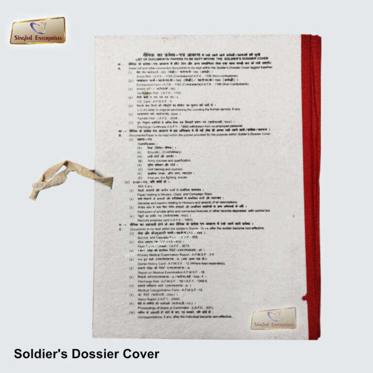 Soldier's Dossier Cover - Army Training Store, Musketry Stores Supplier