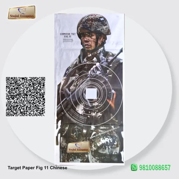 Target Paper Fig 11 Chinese - Army Training Store, Musketry Stores Supplier