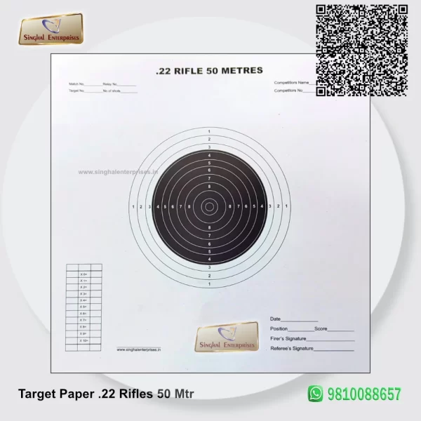Target Paper .22 Rifles 50 Mtr - Army Training Store, Musketry Stores ...