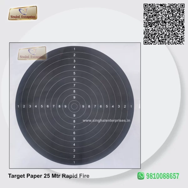 Target Paper 25 Mtr Rapid Fire - Army Training Store, Musketry Stores ...