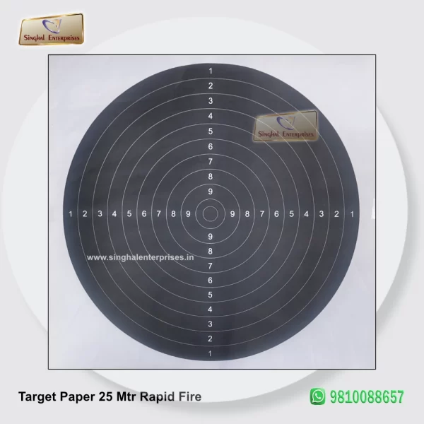 Target Paper 25 Mtr Rapid Fire - Army Training Store, Musketry Stores ...