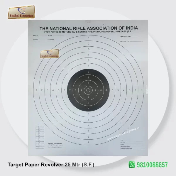 Target Paper Revolver 25 Mtr (S.F.) - Army Training Store, Musketry ...