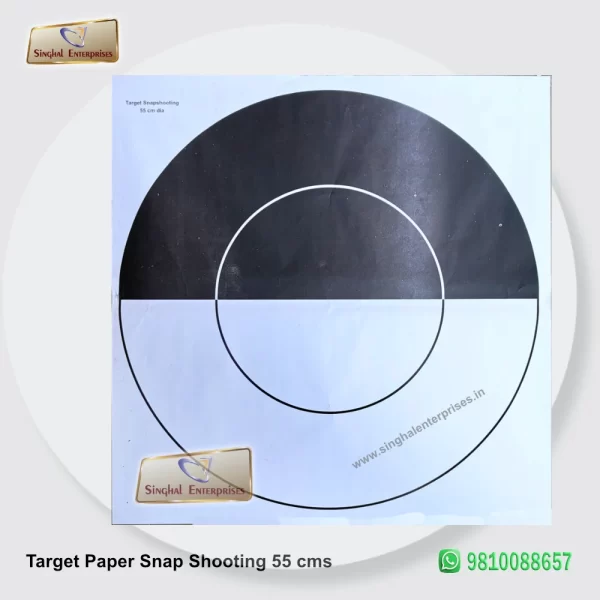 Target Paper Snap Shooting 55 cms - Army Training Store, Musketry ...