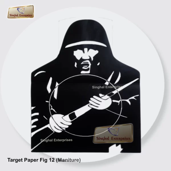Target Paper Fig 12 (Maniture) - Army Training Store, Musketry Stores ...