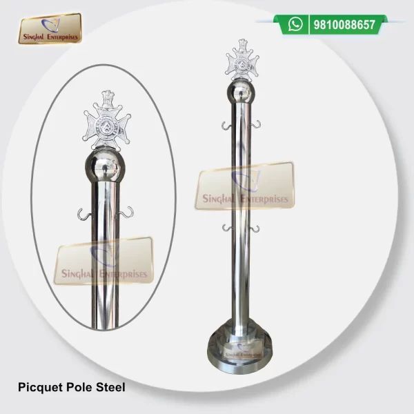 Picquet Pole Steel - Army Training Store, Musketry Stores Supplier