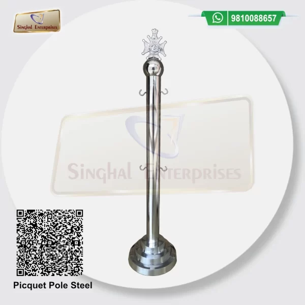 Picquet Pole Steel - Army Training Store, Musketry Stores Supplier